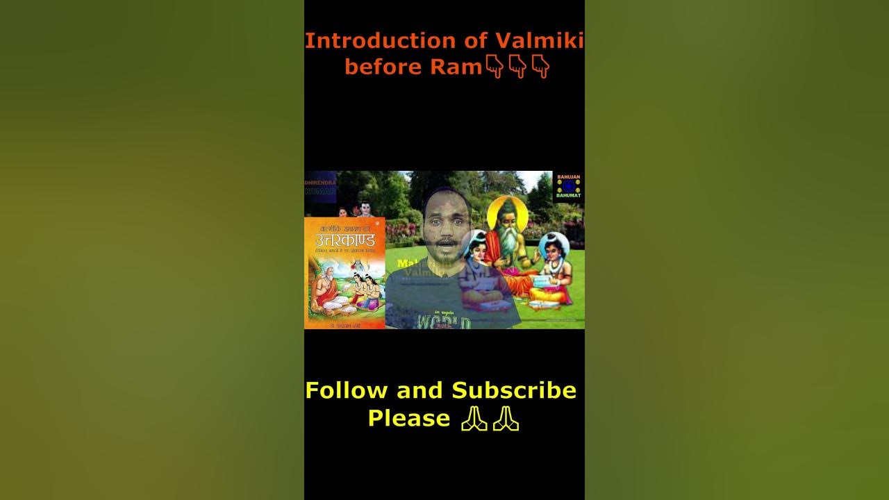 how had valmiki introduced himself before ram in Ramayan #shorts # ...