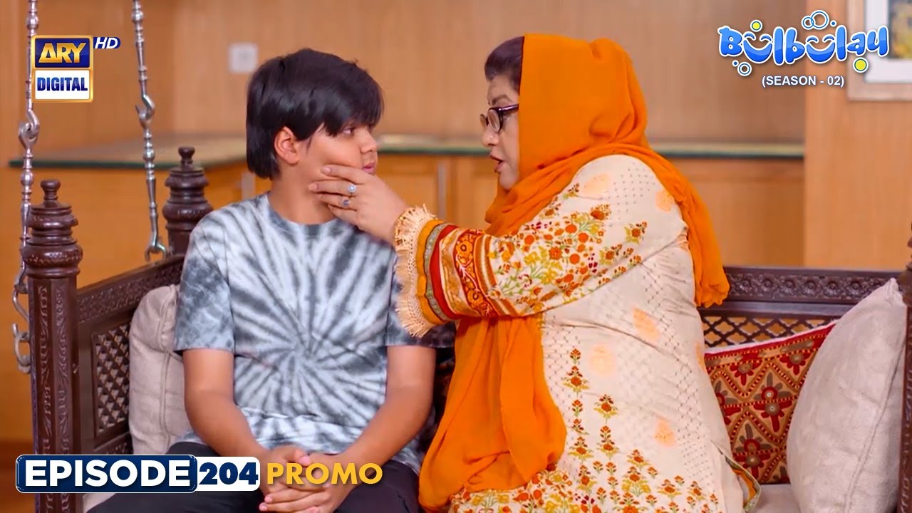 Bulbulay Season 2 Episode 204 | Promo | ARY Digital - YouTube