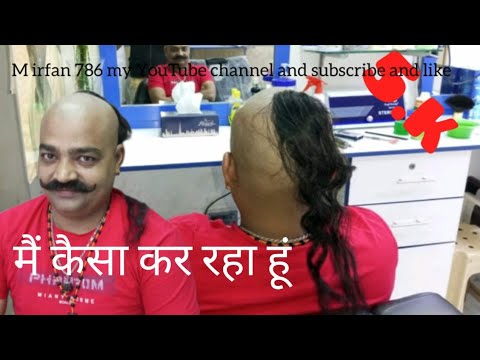 How to Bald #headshaving Head shaving Head cleaning - YouTube