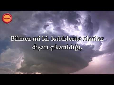 Adiyat Suresi - Nasser al Qatami