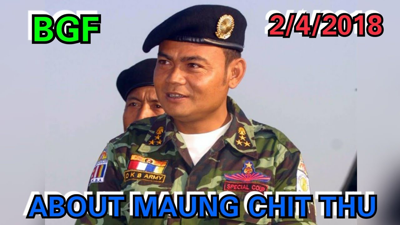 Karen News 2/4/2018 Messages For BGF Leader Maung Chit Thu (Kawthoolei Specialnews) - YouTube