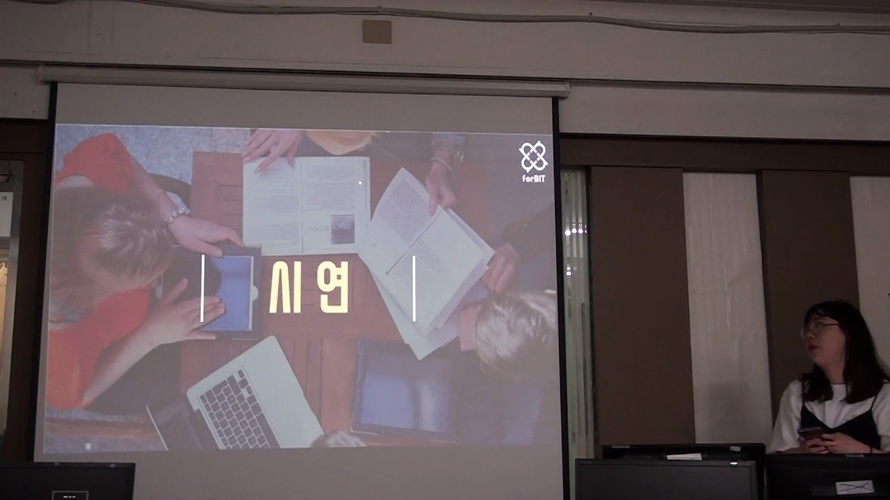 비트캠프 자바117기 자바기반 Dband모바일 개발자 양성과정 프로젝트 발표 팀명 4 Bit 프로젝트명