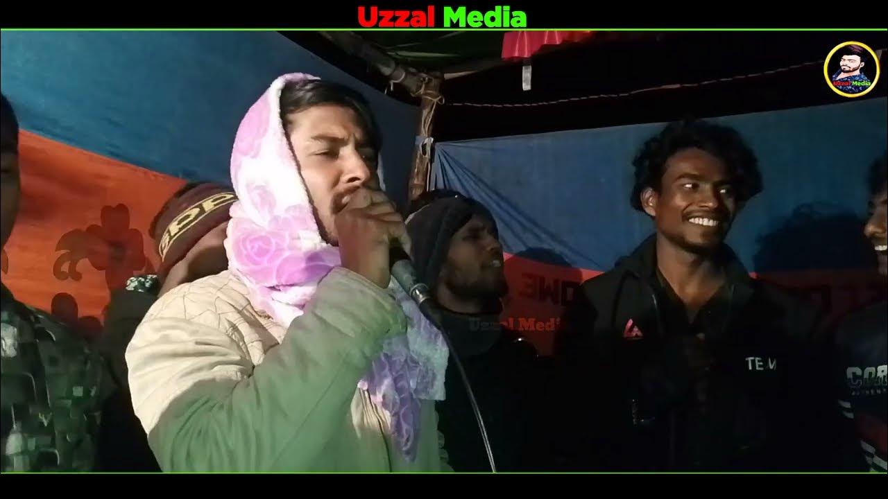 ভেবেছো তুমি আমারে বাসি চুলার ছাই | সামিম Vebeso Tumi Amare Basi Chular Sai | Uzzal Media - YouTube