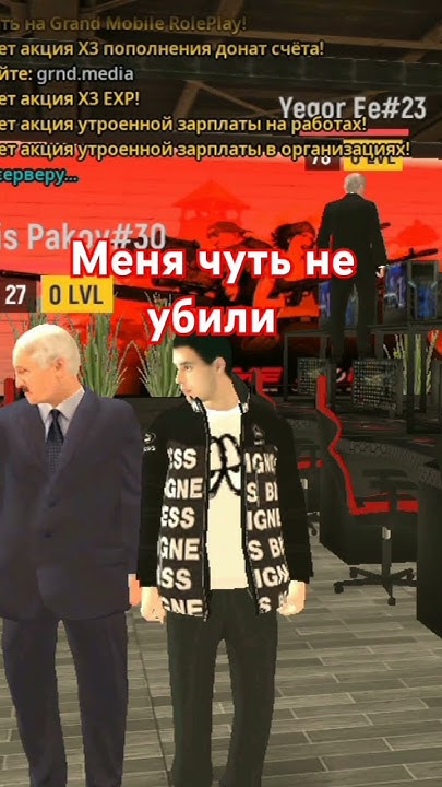 #киза - YouTube