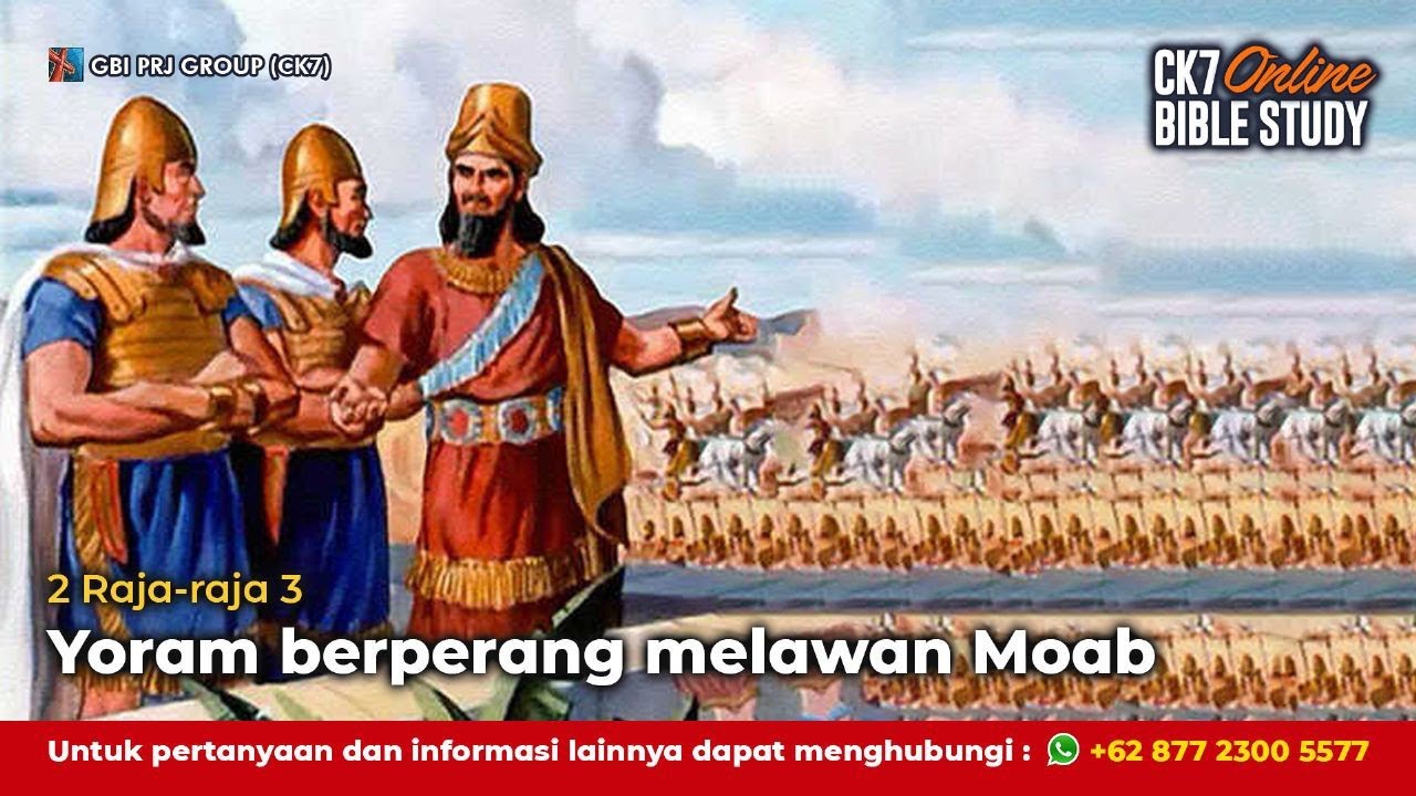 Bible Study 2 Raja Raja 3 - YouTube