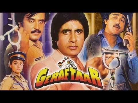 Amitabh Bachchan Kamal Haasan Rajinikanth | Film GERAFTAAR | Radio ...