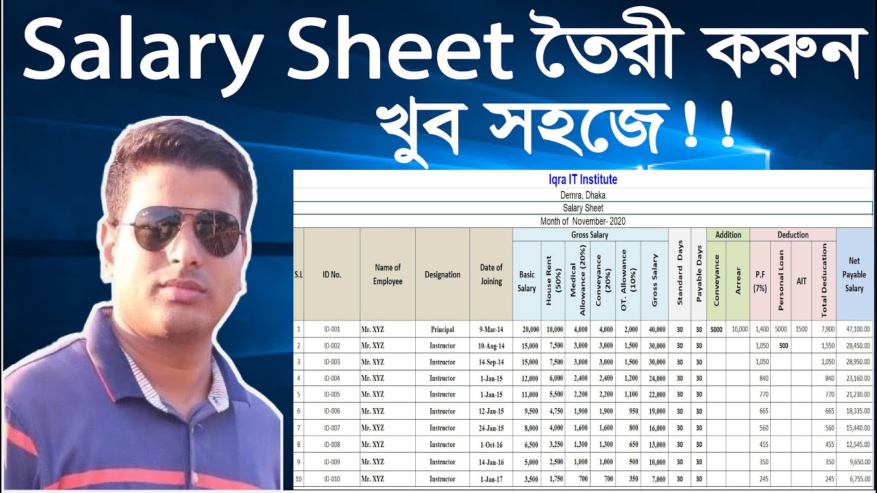 Salary Sheet In Excel Print Large Excel Sheet In One Page Freeze salary-sheet-in-excel-print-large-excel-sheet-in-one-page-freeze