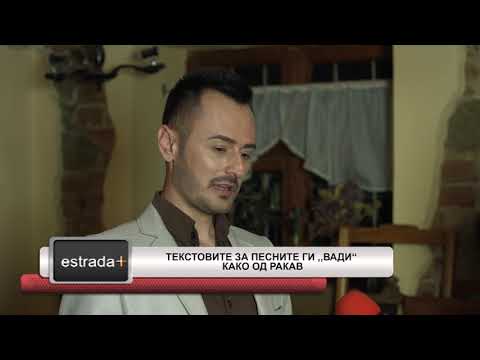 Estradaplus 26 02 2019   Tekstovite za pesnite gi vadi kako od rakav