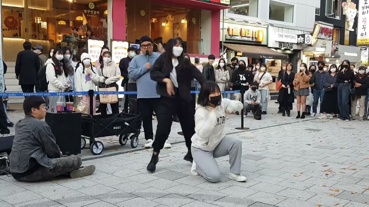 20221023 홍대(hongdae busking) 관객(audience)과 함께하는 버스킹 05 - 에스파 (aespa ...