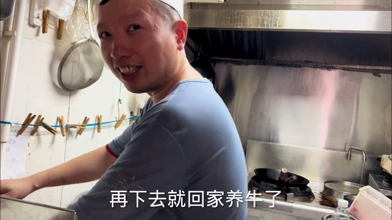 餐馆营业额跌入历史低谷,夫妻俩也无心经营,关门休息调整状态 Youtube