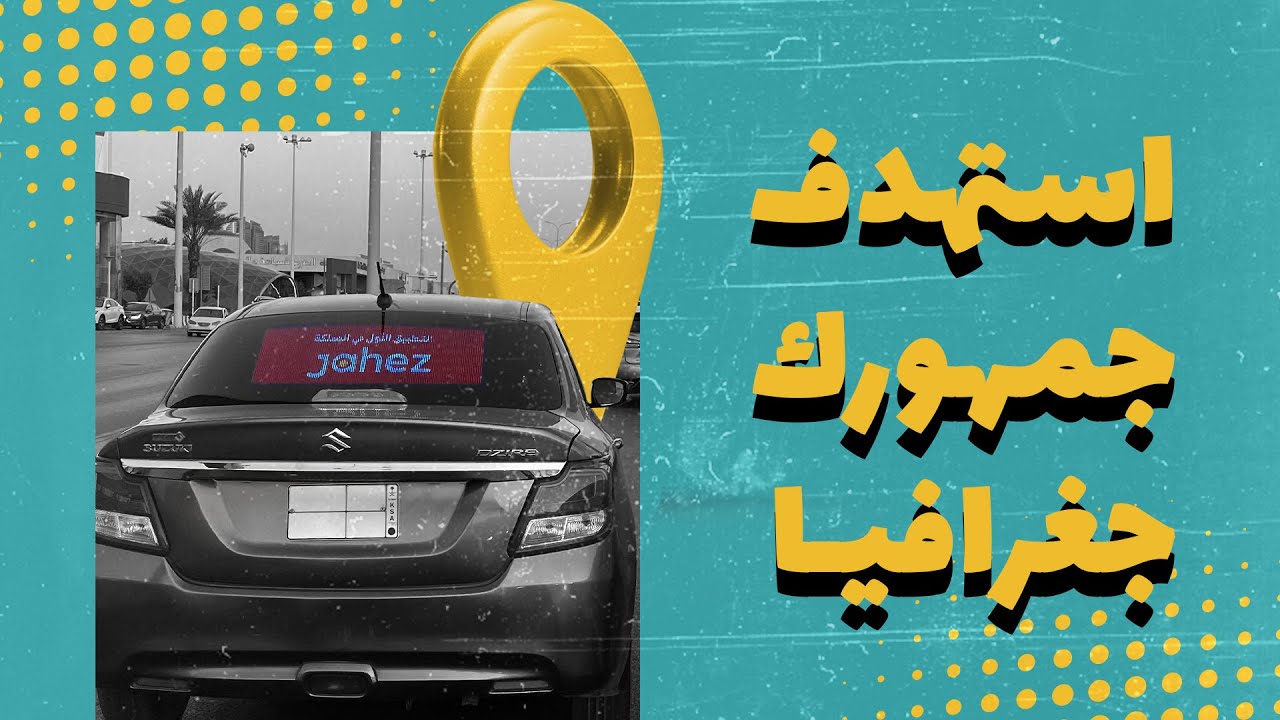 The Power of dKilo DOOH #P4 🚀 - YouTube