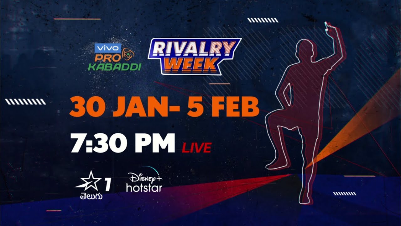 Rivalry week vachestundi - YouTube