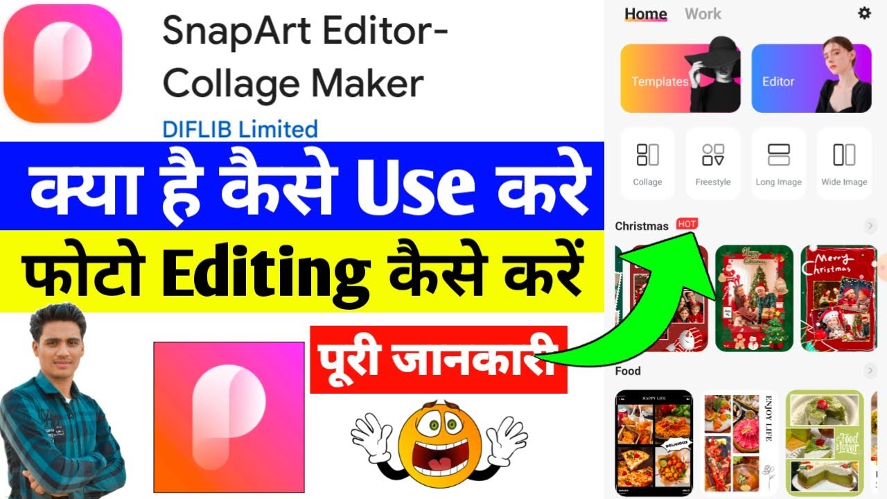 snap art editor app kaise use kare || how to use snap art editor app ...