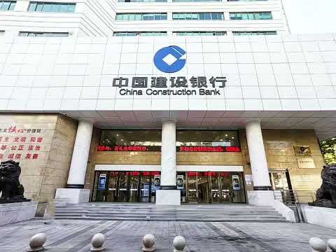 Smart AV Solution for China Construction Bank