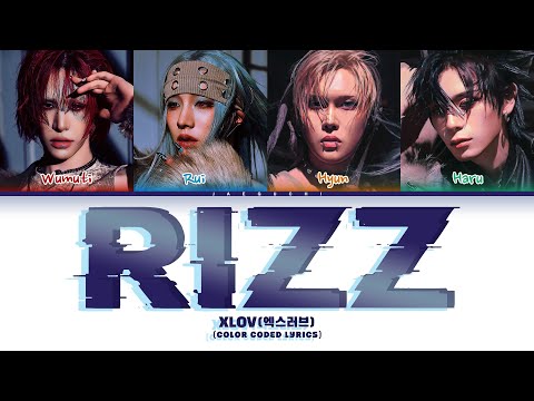xlov (엑스러브) 'RIZZ' (Color Coded Lyrics)