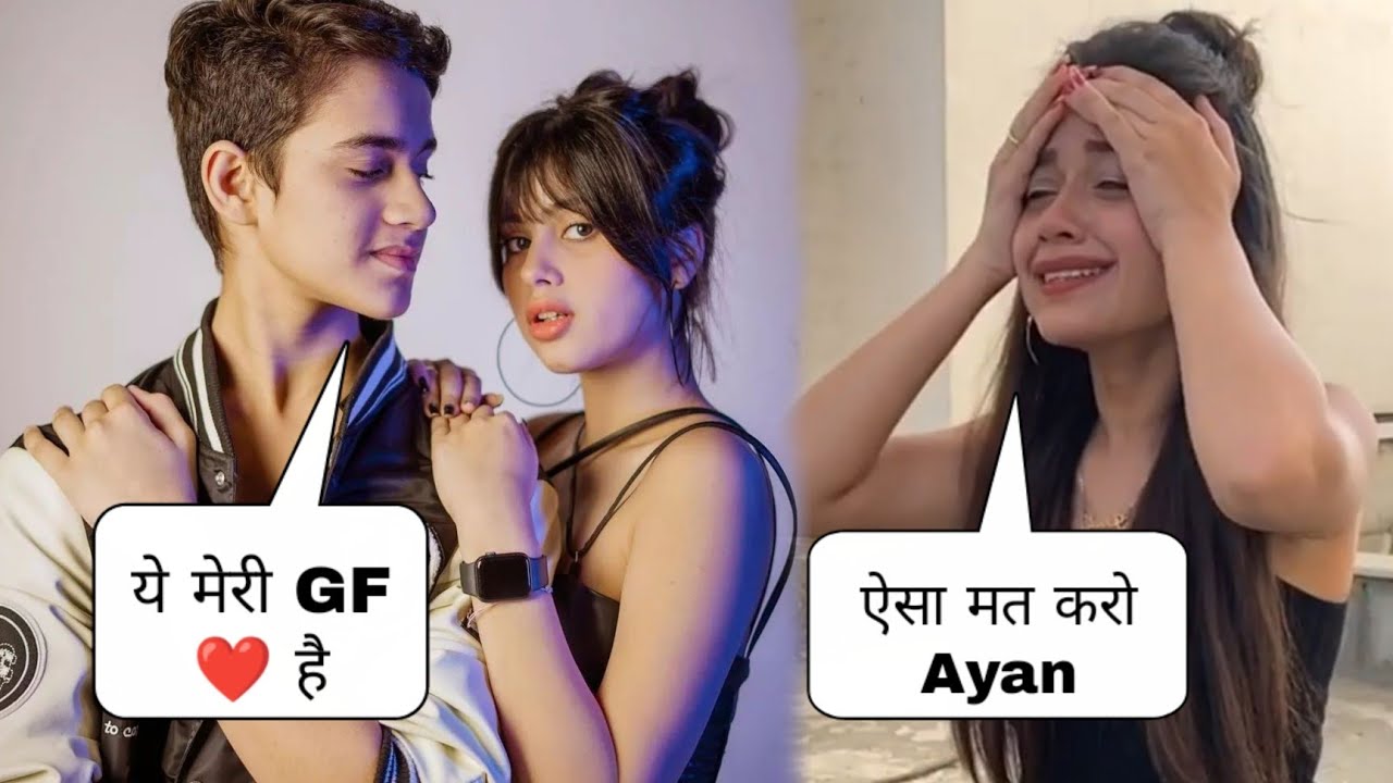 Ayan Zubair की Gf ️ | Jannat Zubair bro Ayan gf | Riva Arora ka Bf ...