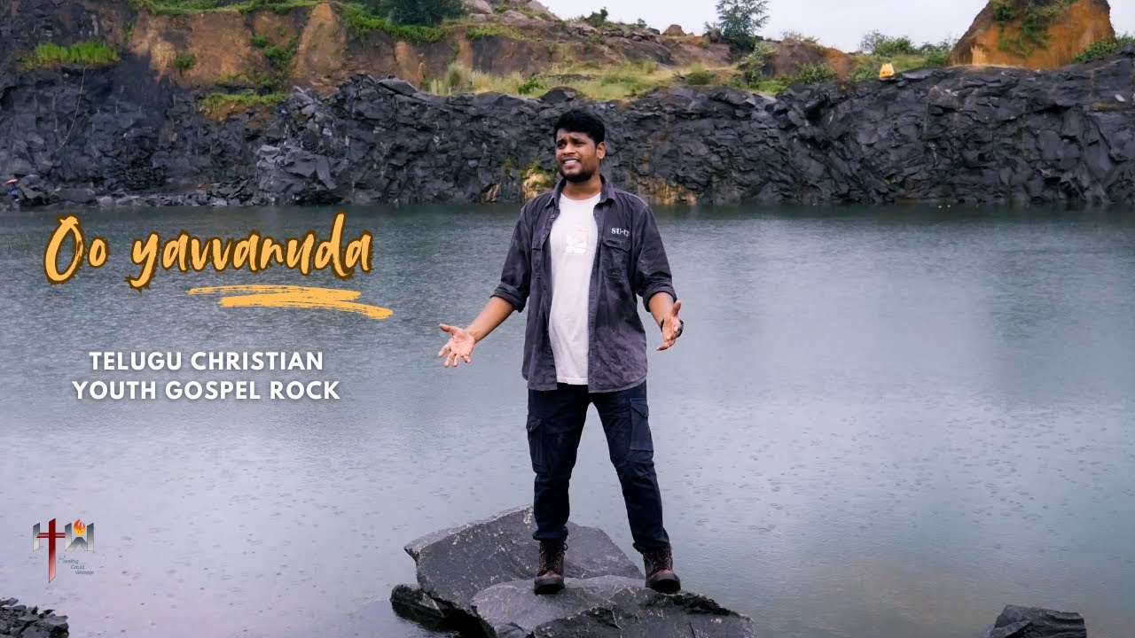 OO YAVVANUDA | Telugu Christian Youth Gospel Rock | New Song | Jai ...