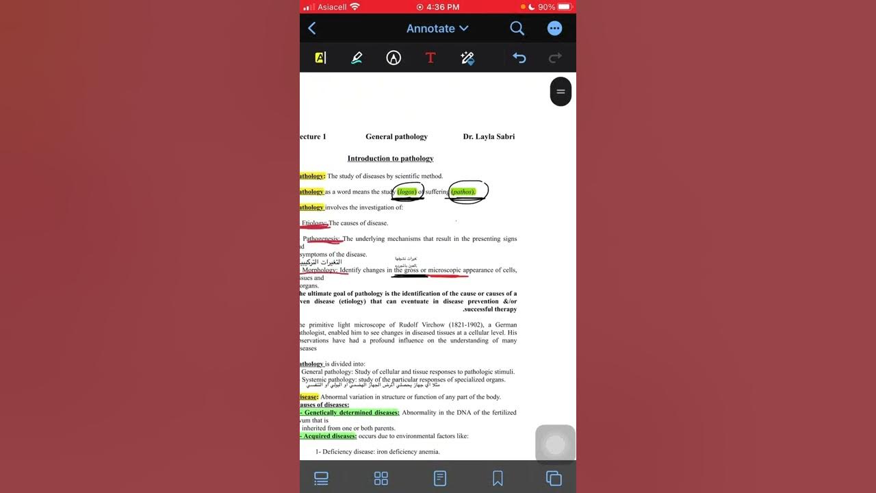 Introduction to pathology lec 1 part 1 جامعة بغداد طب اسنان مرحلة 3 - YouTube