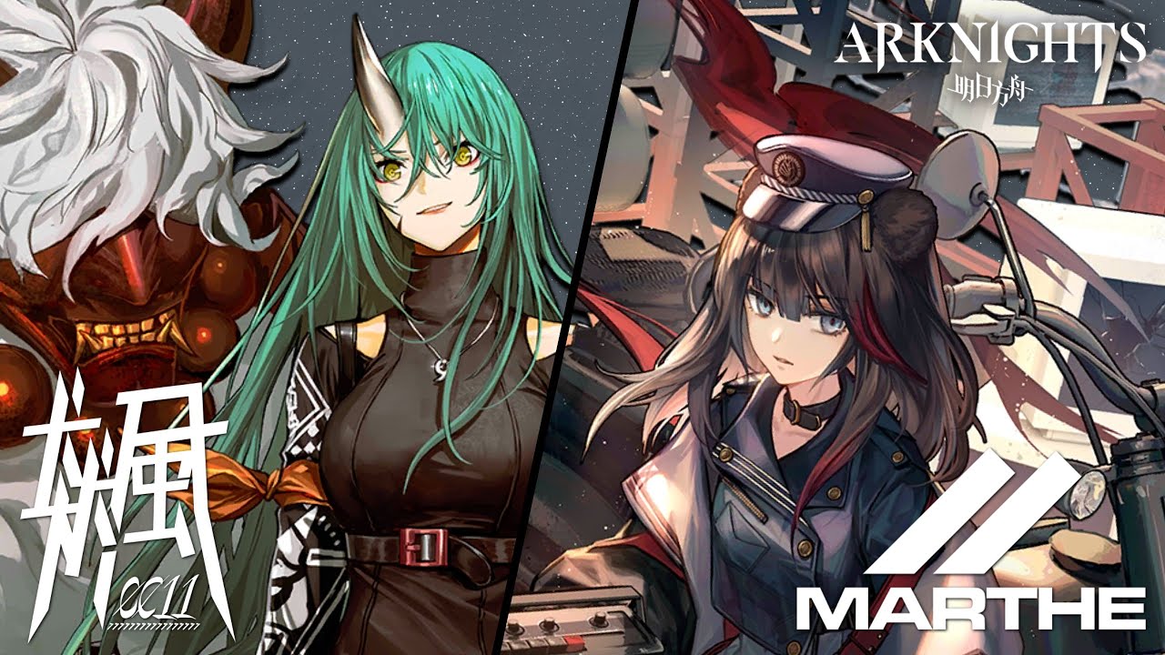 Arknights: Hoshiguma & Zima's Skins Coming to EN!!! 【アークナイツ/明日方舟/명일방주 ...