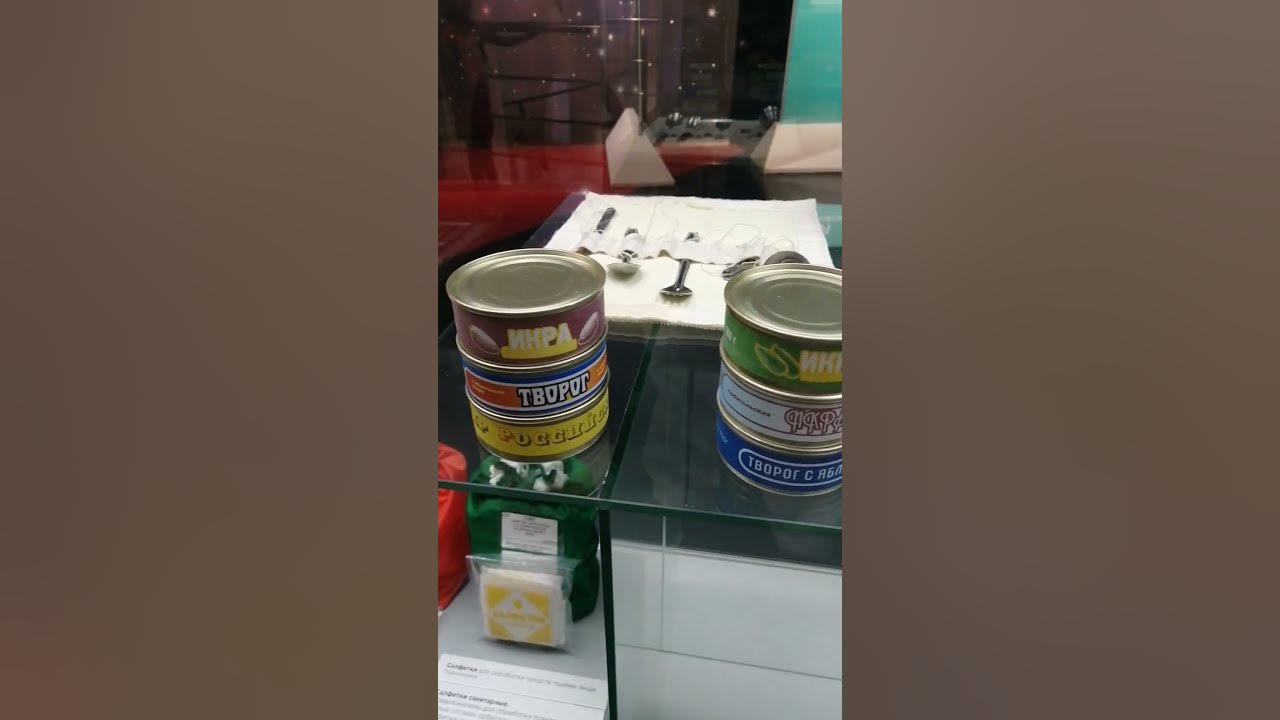 Еда космонавтов. Как выглядела еда на борту станции "Мир". Space Food ...