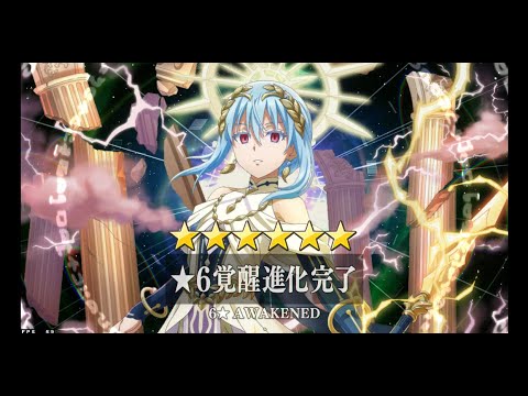 Goddess God Rimuru Tempest - 💙 Best Genderless Slime Wife! 💙 - YouTube