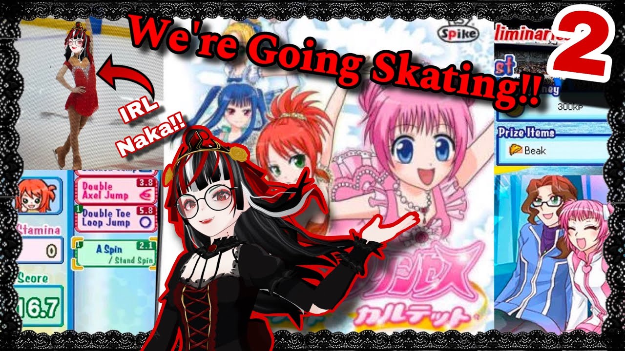 【Imagine Ice Champions SURPRISE! We're SKATING 【 ENVtuber 】 - YouTube