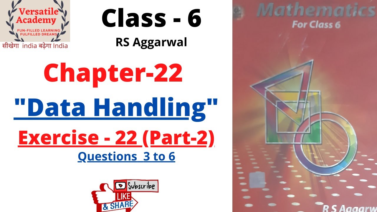Class - 6| Chapter - 22 |"Data Handling" | RS Aggarwal |Exercise-22 ...
