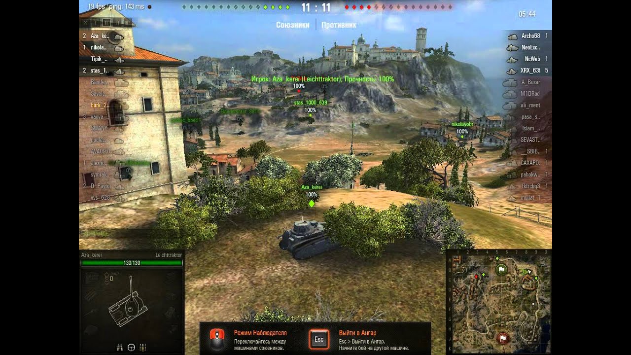 World Of Tanks 2014 #№15 - YouTube