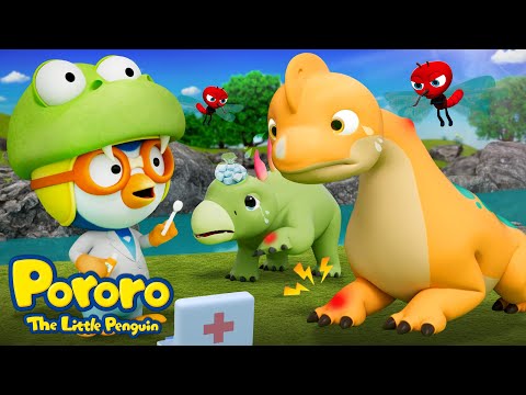 Ouch! Some Bugs Bite🦟 | Dinosaur Story for Kids | Dino Pororo Hospital