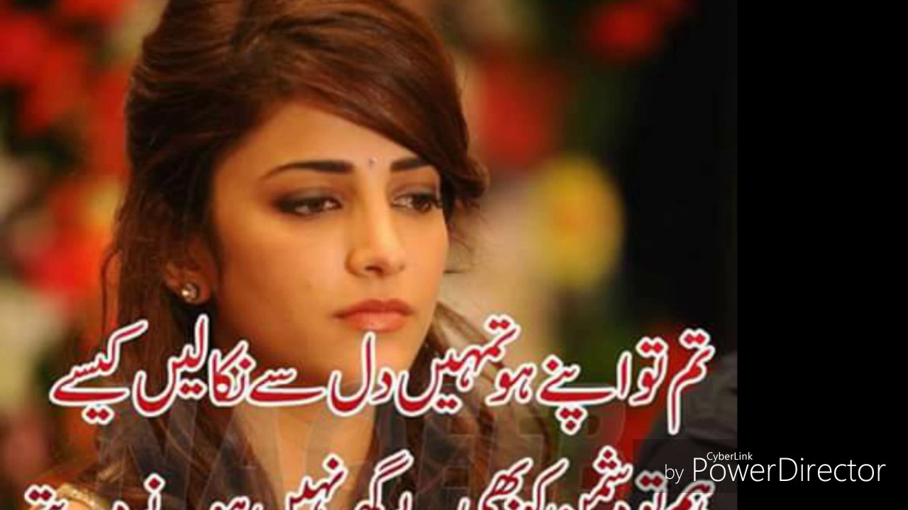 israr atal - YouTube