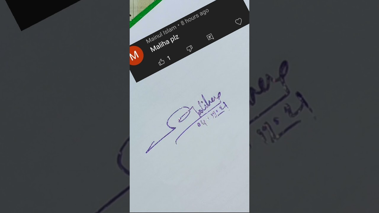 Maliha Name Signature Style||Firozkhabbd - YouTube