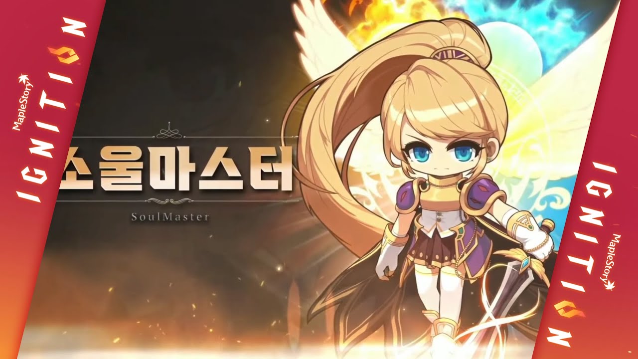 MapleStory Cygnus Remaster - Soul Master 1st~5th Job Skills Showcase ...