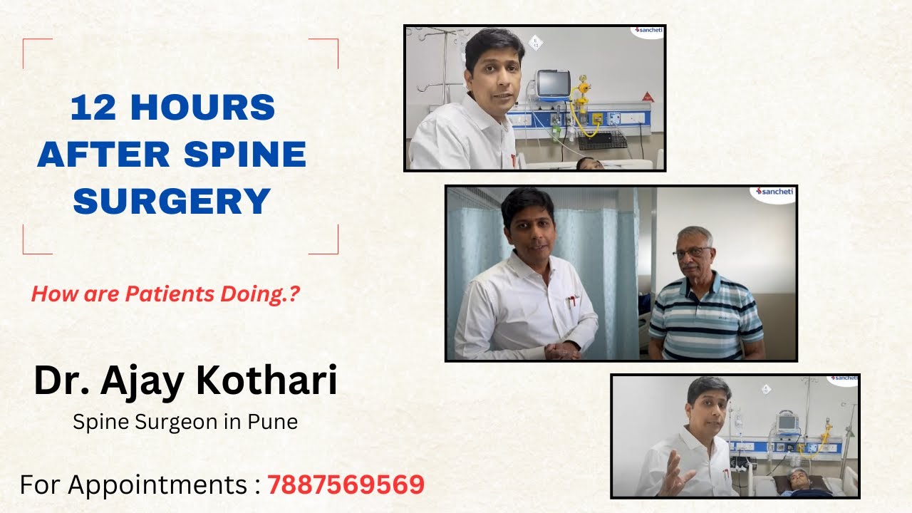 12 Hours after Spine Surgery | How are Patients Doing.? #health #doctor ...