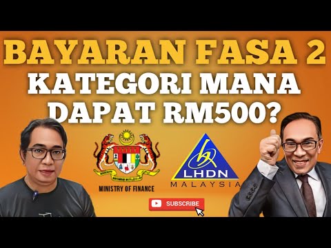 KATEGORI YANG DAPAT AMAUN STR FASA 2 RM500, KATEGORI MANA? - YouTube