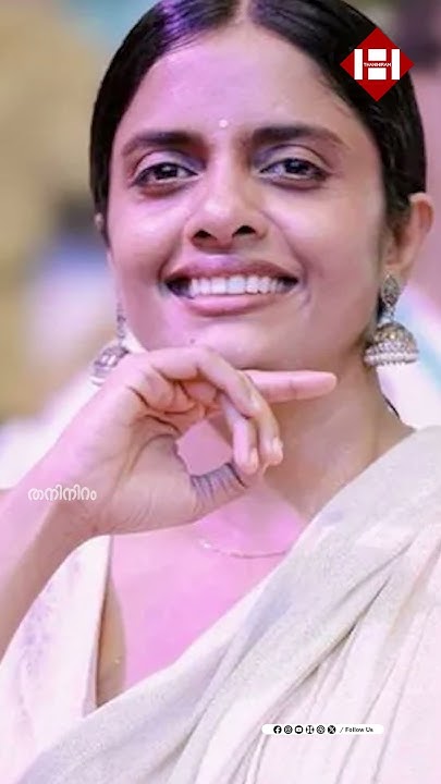 തന്റെ ബാല്യകാല അനുഭവങ്ങൾ പങ്കുവച്ച് നടി കനി കുസൃതി Kani Shorts Youtube