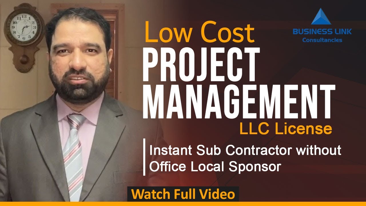 Low Cost Project Management License | Instant LLC | Without Office ...