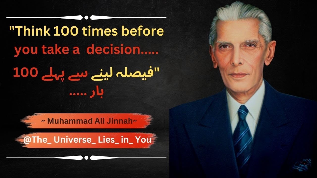 Wisdom Pearls of Muhammad Ali Jinnah (#Quote & #Motivation)|The ...