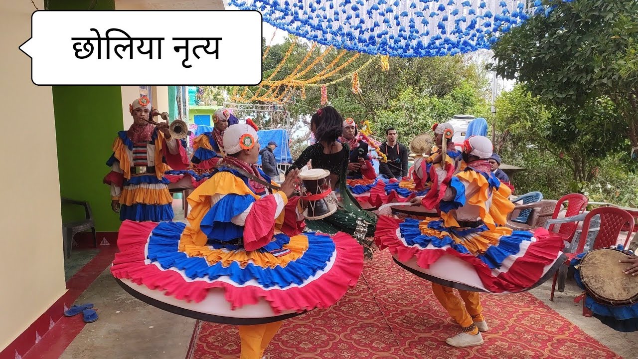 Kumao traditional choliya dance।। kumaoni choliya dance - YouTube