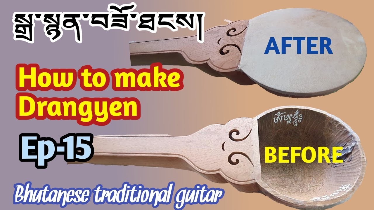 How to make Drangyen | Ep-15 | How to make sounds - YouTube