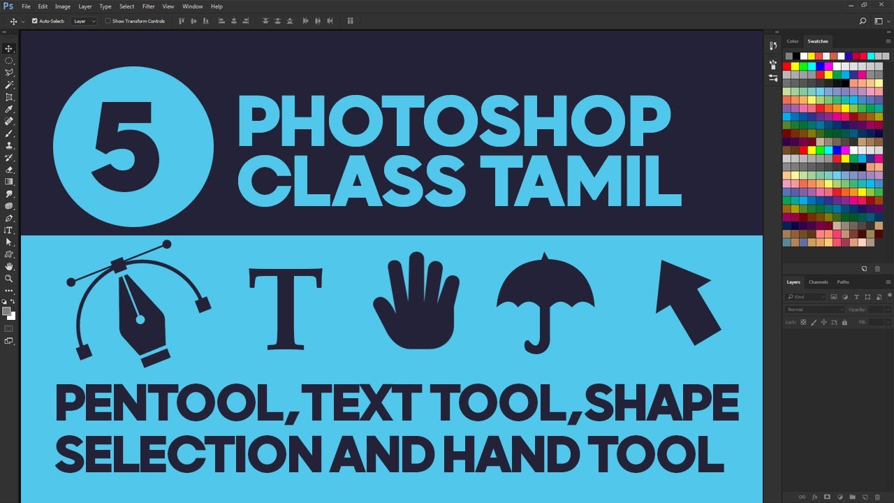 Lesson 5 - Pen Tool and Path - Adobe Photoshop for Beginners ...
