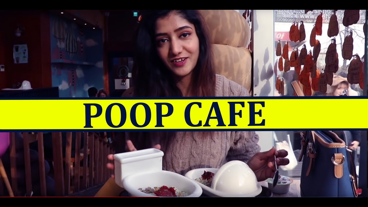 Poop Cafe - 또옹카페 and see what they serve | South Korea | Pakistani ...