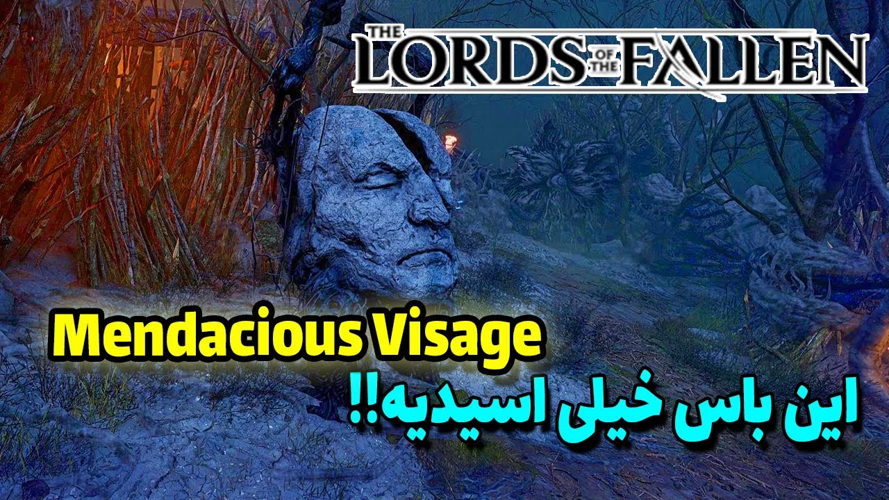 باس Mendacious Visage در بازی لردز آف د فالن 2 | THE LORDS OF THE ...
