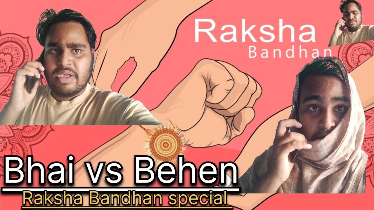 Bhai vs Behen (Raksha Bandhan special) ft -The jayakanta - YouTube