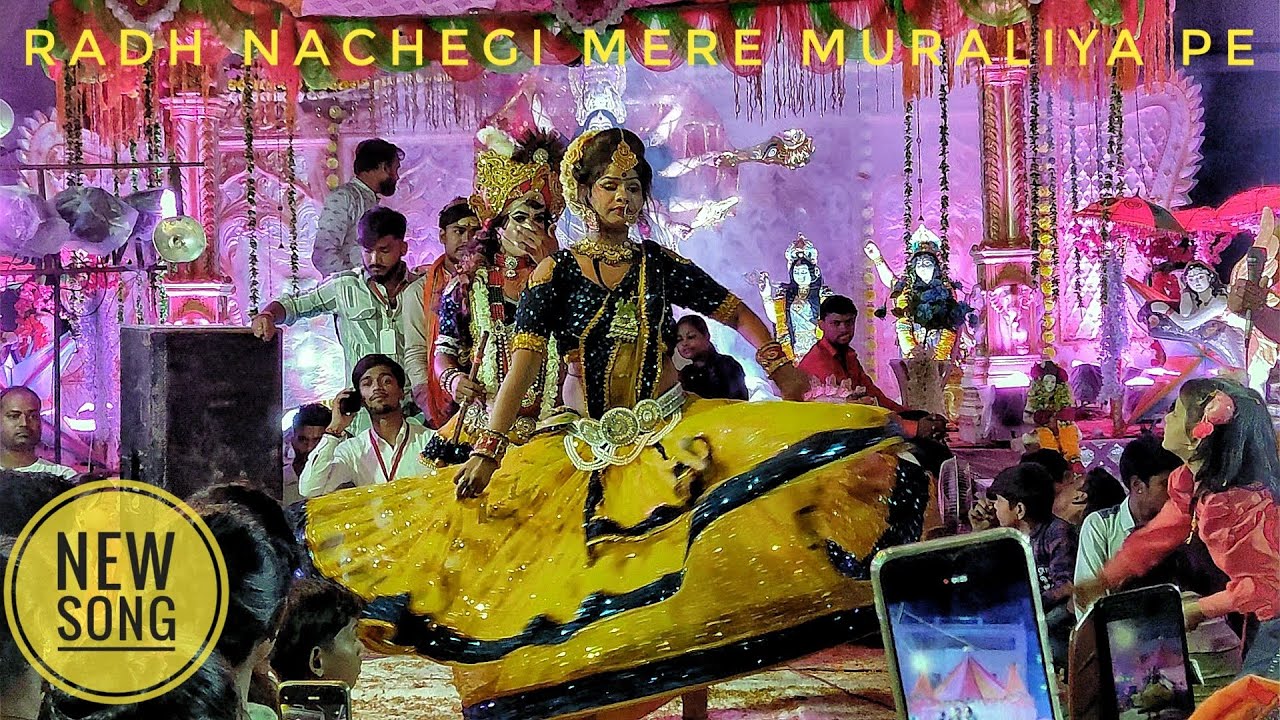 Radha nachegi meri muraliya pe mai diwana radhe ki payaliya pe Song ...