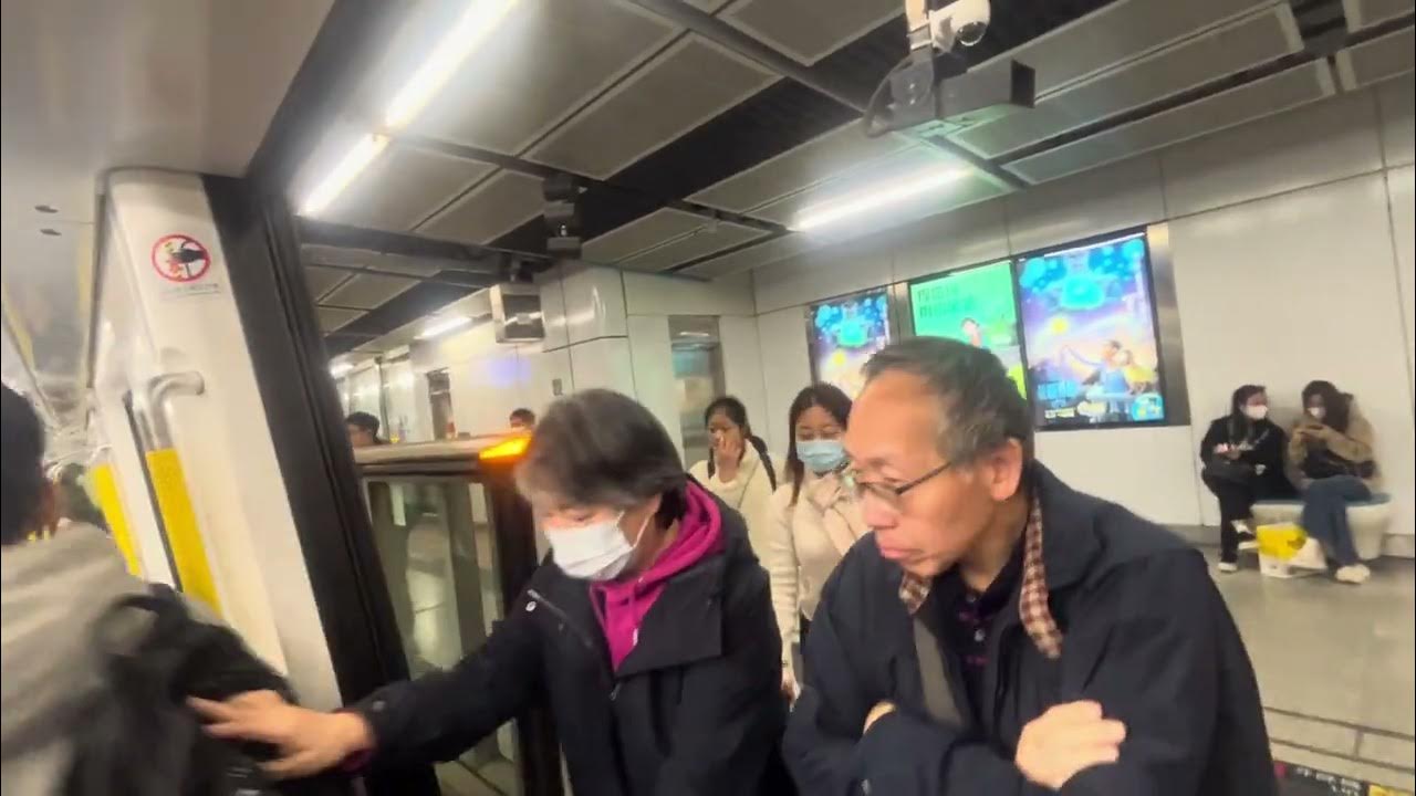 港鐵觀塘綫Q-train(A753/754)調景嶺至黃埔(全程行車片段) - YouTube