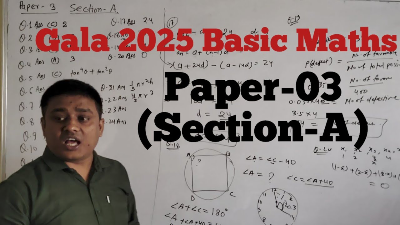 Section-A ll Basic Maths Paper-03 ll Complete Solutios ll How to write ...