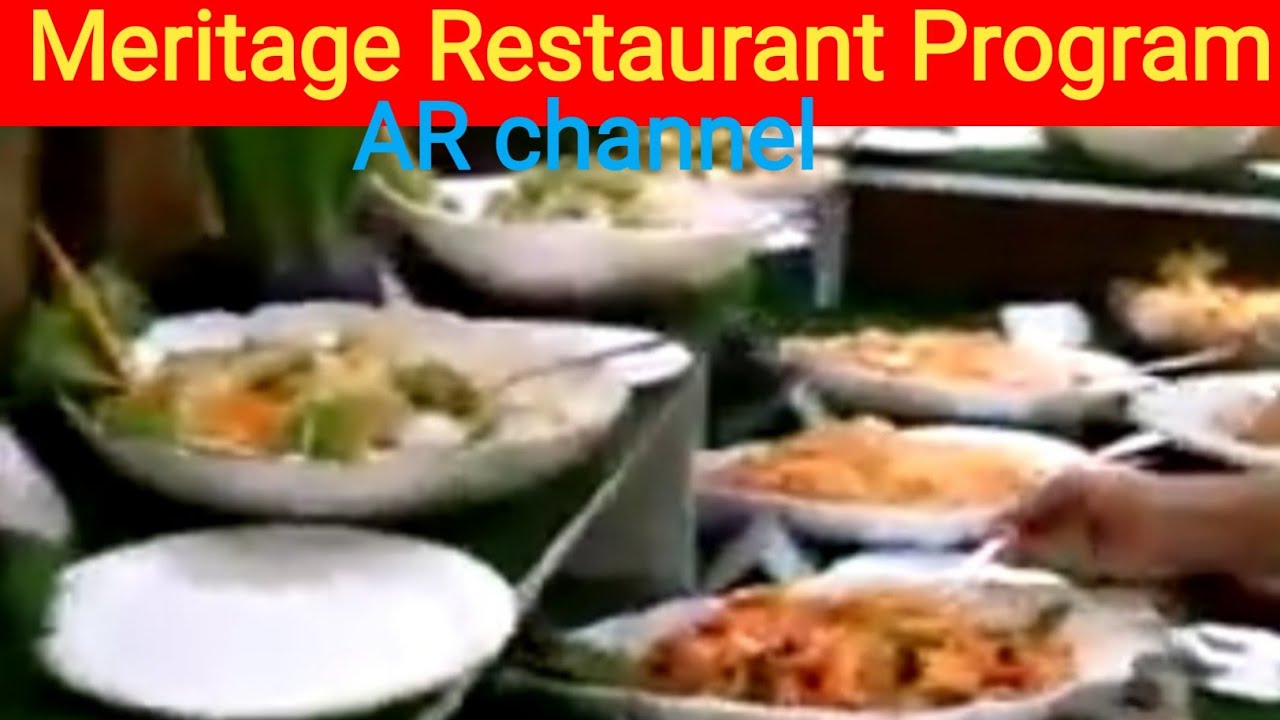 Meritage Restaurant program,Dhanmonddi 10/A - YouTube