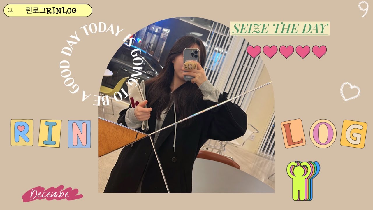 Vlog 김장김치에수육만들어먹기🥬장보고집밥만들어먹는일상🥚야외바베큐하기🥩크래미유부초밥치즈닭갈비겨울굴구이먹으러가기🦪