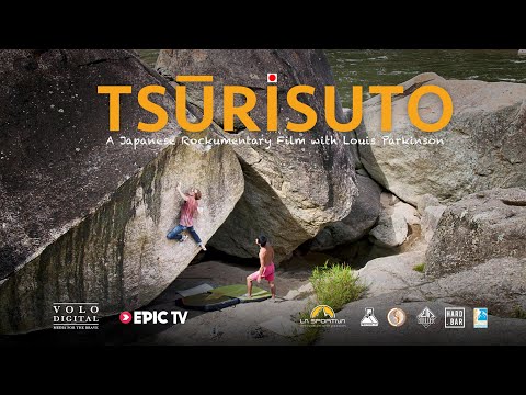 Tsūrisuto  A Japanese Rockumentary Film with Louis Parkinson