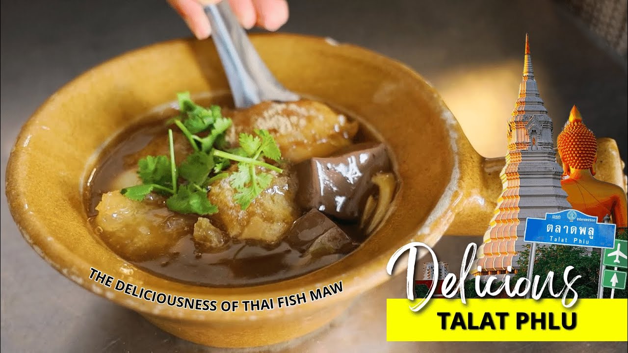 The deliciousness of Thai fish maw - YouTube